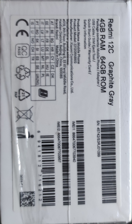 Продаю телефон redmi 12c срочно