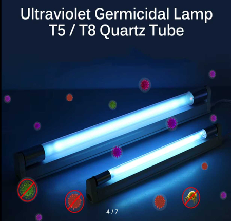 ПРОДАМ УФ-лампа кварцевая для стерилизации 8W / 220V