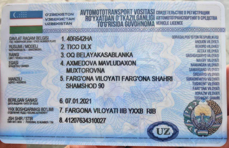 Автомобиль ТИКО / TICO 2000 год