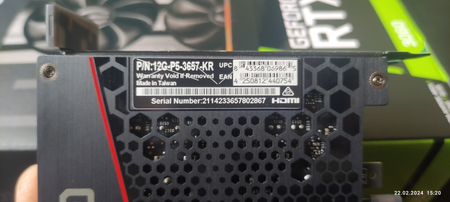 Evga Rtx 3060/12gb