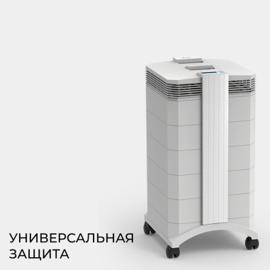 Рециркуляционный очиститель воздуха IQAir HealthPro 250