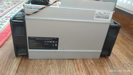 ASIC Bitmain AntMiner S9k, 14TH/s