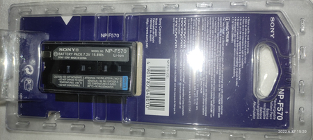 Продам аккумлятор для видеокамер sony-npF570