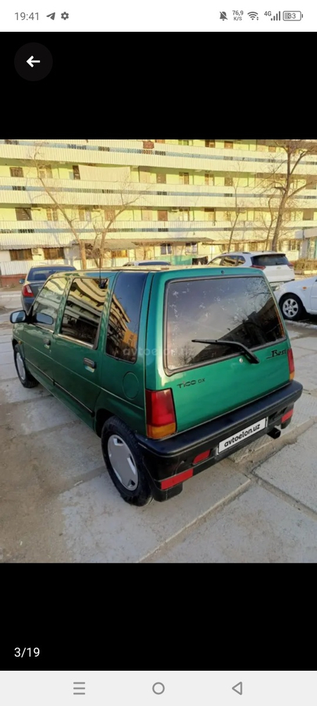 Tiko srochna sotiladi