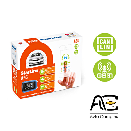 StarLine A95 BT 2CAN+2LIN GSM Авто сигнализация Премиум класса