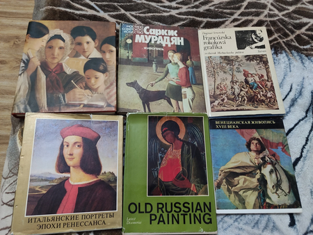 Продам книги ...