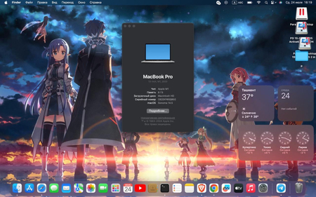 Macbook pro m1