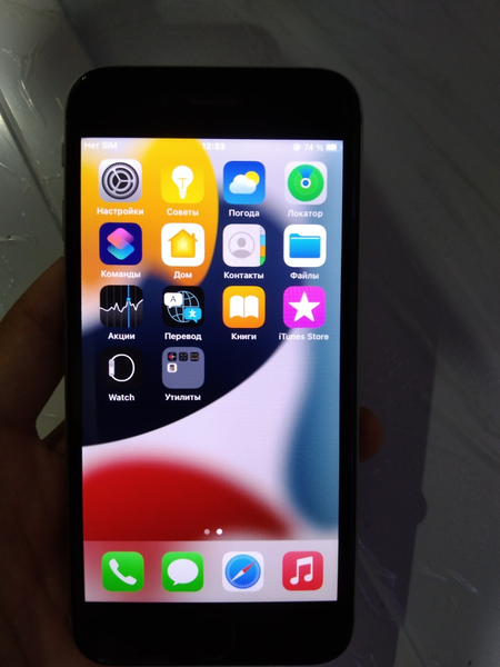 Iphone 6s 16gb srochna
