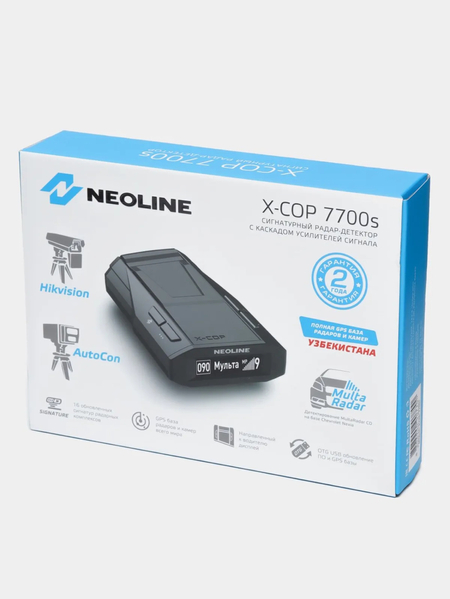 Antiradar Neoline 7700S