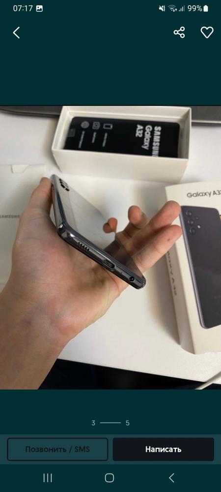 Samsung A32 4ga 64GB
