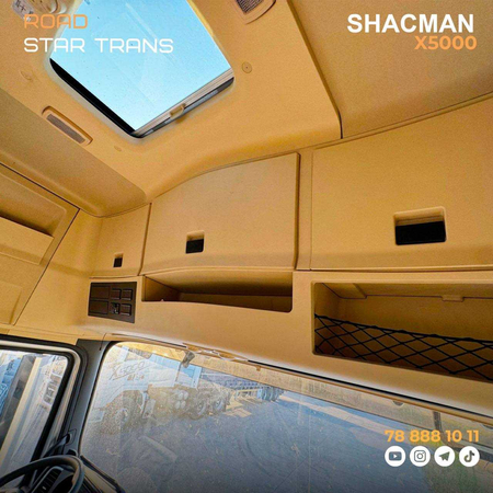 Дизельный Shacman X5000 тягач