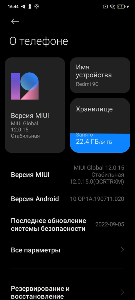 redmi 9c sotiladi 4/64 tali sirochni