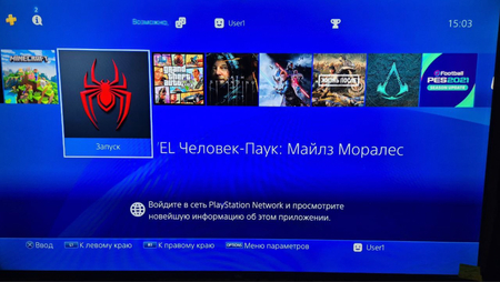 PlayStation 4 pro 3 поколение идеал состояние