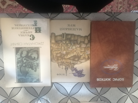 Детские и подростковые книги