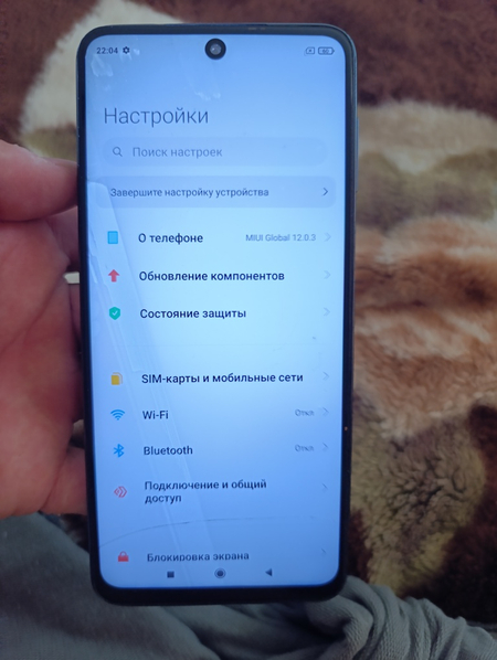 Xiaomi note 9 pro