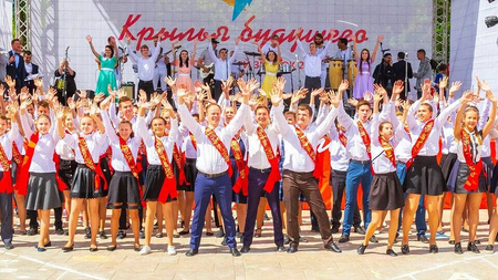 Проведение выпускных вечеров (школы, садики, ВУЗы)