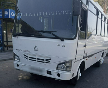 NP26 isuzu 2018 gaz