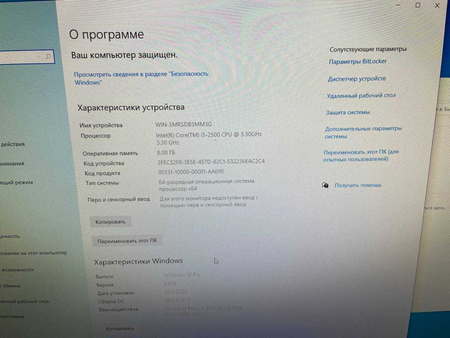 Офисный кейс i5 2-го поколения | 8gb OZU | GT-730 2gb GDDR5