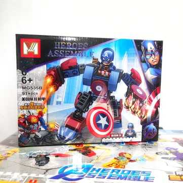 Конструктор HEROES ASSEMBLE, 90+ деталей, аналог LEGO