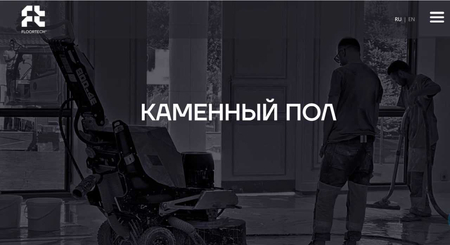 Шлифовка, полировка мрамора гранита и прочих видов камня