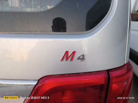 JAC M4 minibus 11 seats