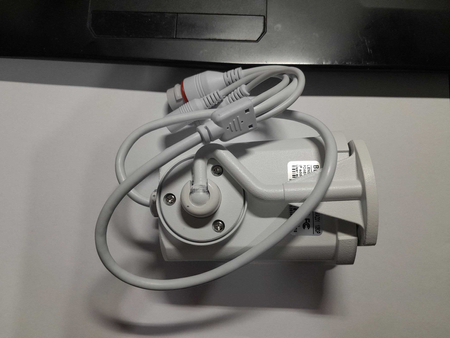 CCTV IP Камера Besder 6004MW