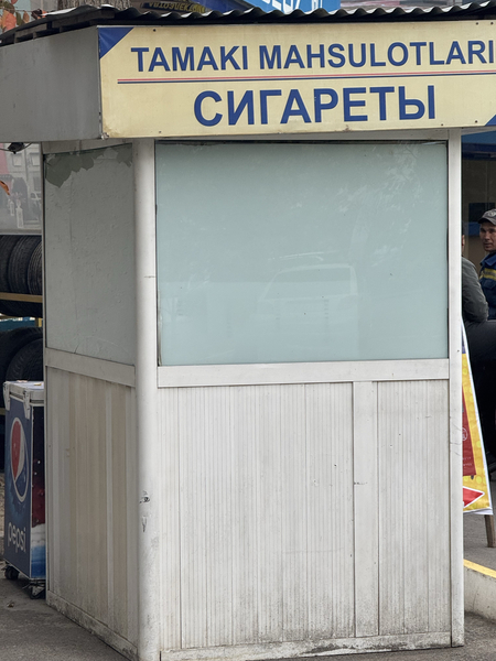 Продается будтка с холодильником для напитков