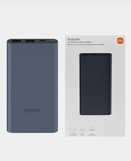 Xiaomi power bank
