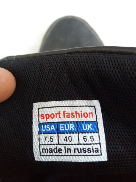 Кузги ва бахорги кета