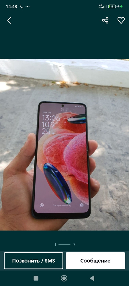 Redmi not 12 256/8+4 ideal surochni sotiladi