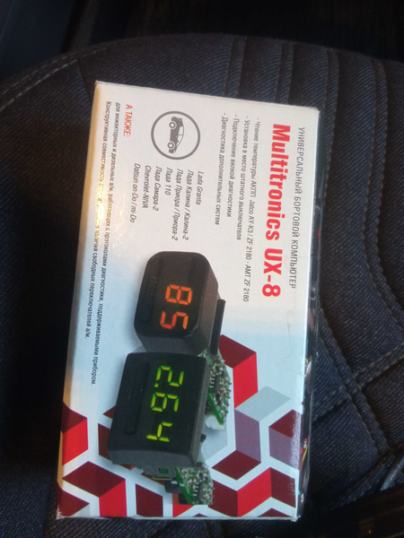 Продаётся MULTITRONICS UX-8 на Cobalt