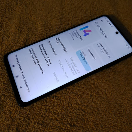 Poco x3 sotiladi