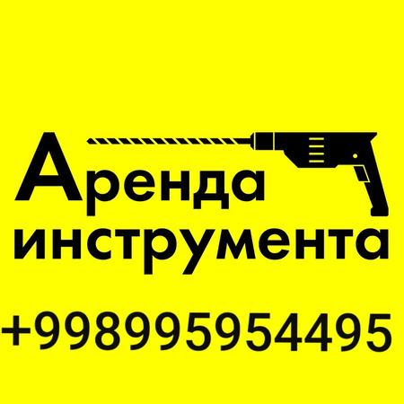 Lesa karita apalubka ARENDA bor