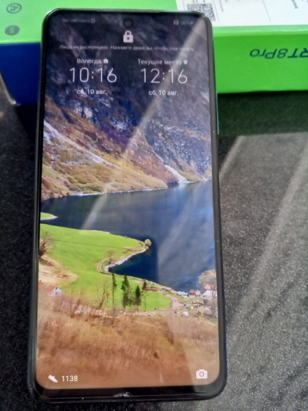 Huawei Kirin 710A ideal holatda