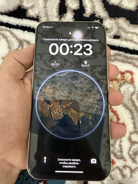 Iphone 12 Pro Max Gold Ideal