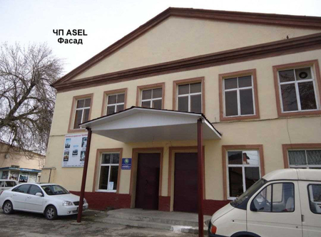 Шумиловский городок. Узбум. ул Баку 55