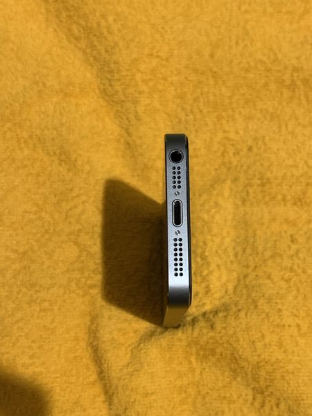 Iphone 5S ochilmagan