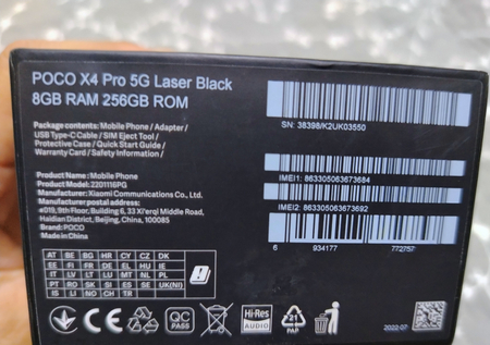 Samsung A33 5G KOREYA