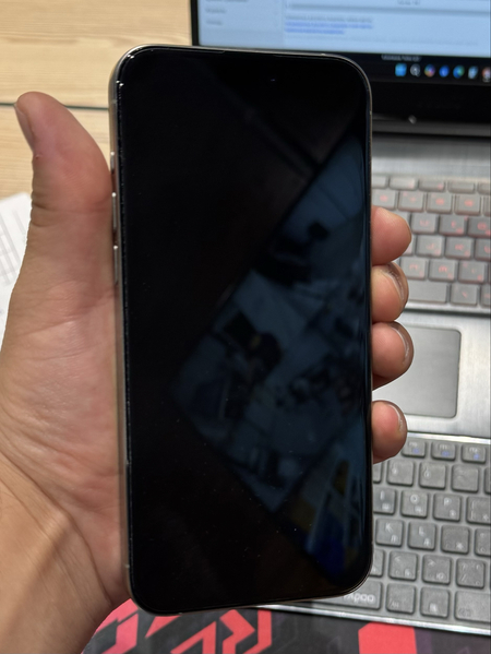 iPhone 15 Pro Max