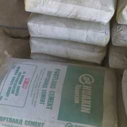 Цемент ХУАКСИН М500 Оригинал. HUAXIN sement 500marka cement