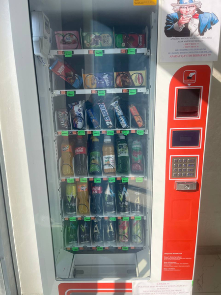 Vending вендинг автомат шкалат сув