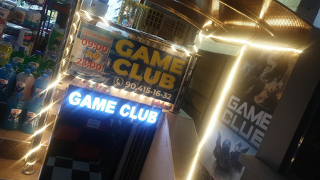 Тайор бизнес сотилади game club