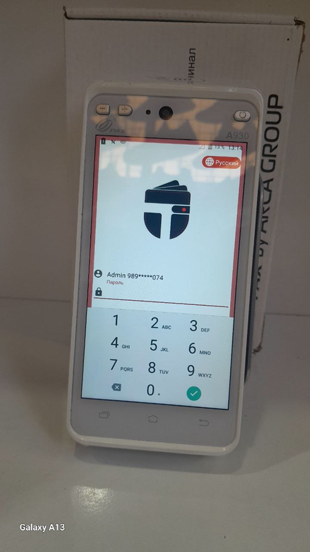 Кассвий апарат А 930
