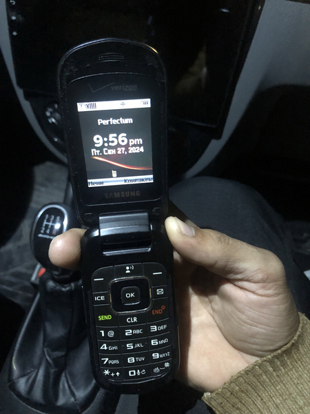 Samsung verizon