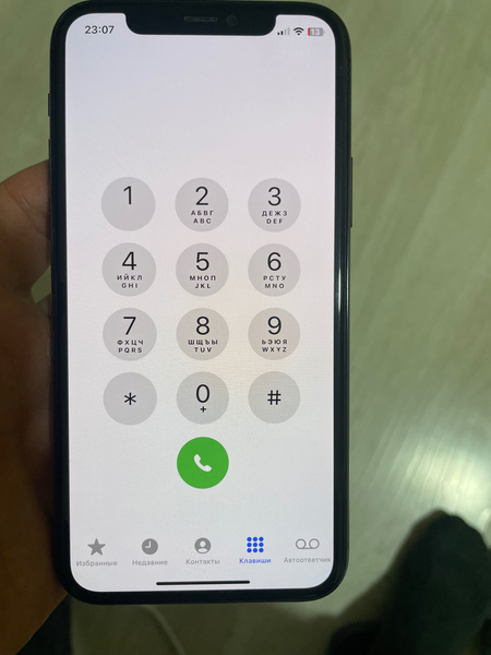 Iphone 11 pro rodnoy