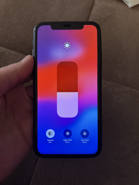 Iphone 11 black 128gb