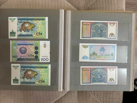 Банкноты коллекционные