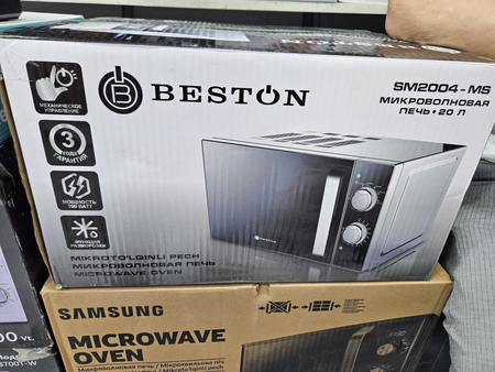 Mikravalnofka beston 20l