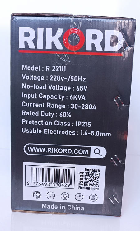 Сварочный аппарат RIKORD-380. Сварка дрель перфоратор балгарка