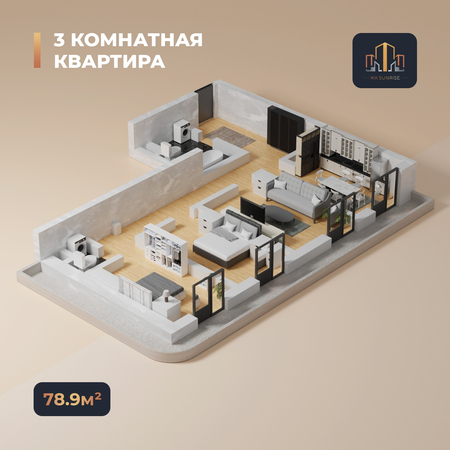 При 100% оплате со скидкой 5% , есть рассрочка